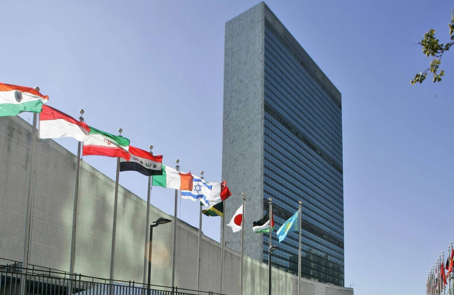 Visitate l'ONU a New York, la sede delle Nazioni Unite!